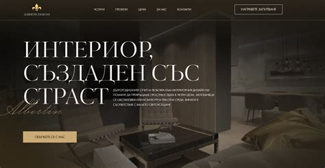 15 Website Scroll Animations For A Captivating Experience Examples