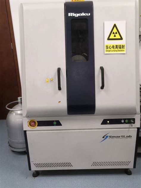 智能x射线衍射仪 综合科研仪器共享中心