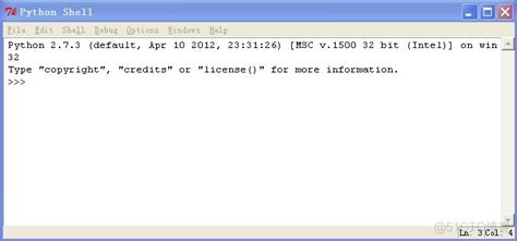 2、python Idle入门python Idle的执行py文件51cto博客python Idle打不开 2、python Idle入门python Idle的执行py文件51cto博客python Idle打不开