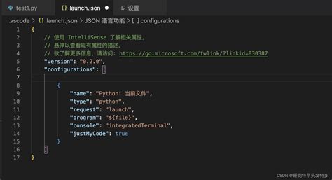 0macbookpro2022配置python环境macbookpro免费python Csdn博客