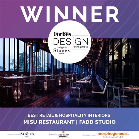 Award Design Ranjit Wagh 16 Comments