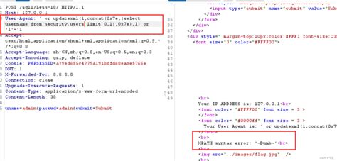 靶场:sql Less 18(头注入) 靶场:sql Less 18(头注入)