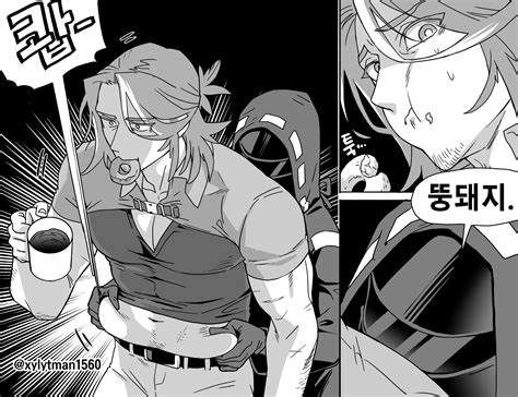 Doctor And Totter Arknights Drawn By Xylytman1560 Danbooru