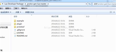 Protoc Gen Lua 编译、安装、使用教程 Csdn博客 Protoc Gen Lua 编译、安装、使用教程 Csdn博客