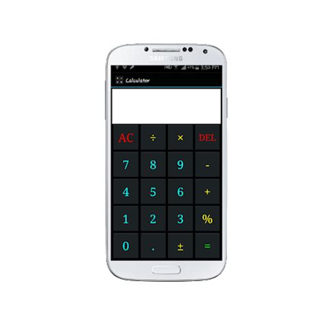 Android 용 Simple Calculator APK 다운로드