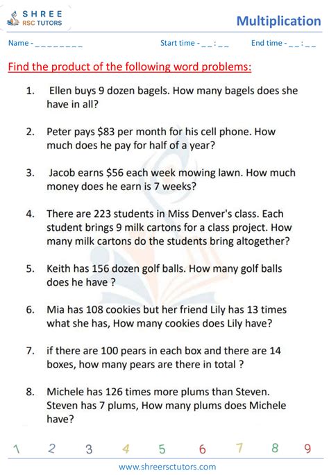 Math Multiplication Word Search Printable Word Search Maker