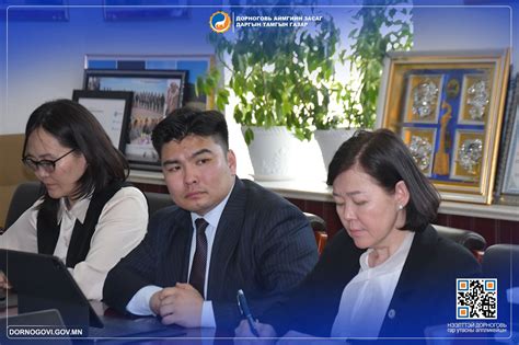 Дорноговь Дорноговь аймгийн Засаг даргын Тамгын газар
