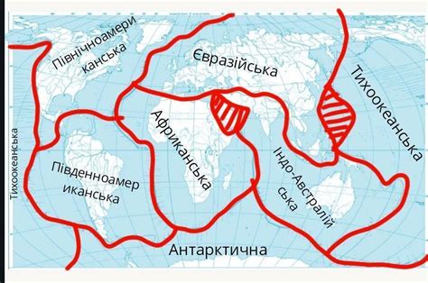 позначте на контурн ій карті основні літосферні пліти Школьные Знания Com