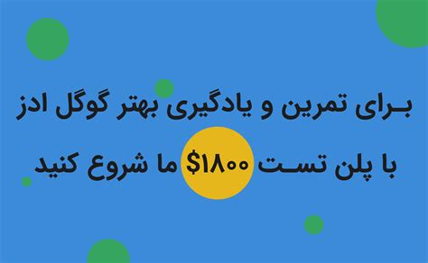 قسمت بیست و ششم وی‌تاک بازار ابزار سئو در ایران و خارج از ایران وی