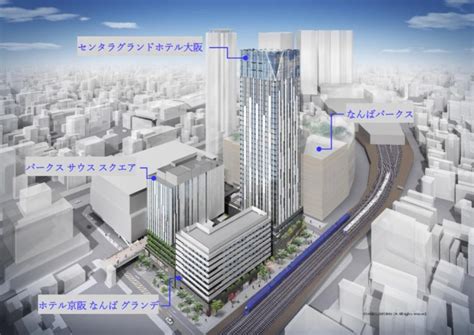 なんばパークスサウス 2023年3月25日 土 より順次開業全13テナント一覧最新情報も 出店ウォッチ