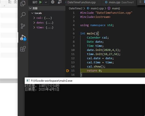C 日期类时间类日期时间类的设计 碎了的冰 博客园