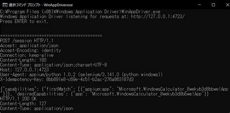 Winappdriver Appium Se