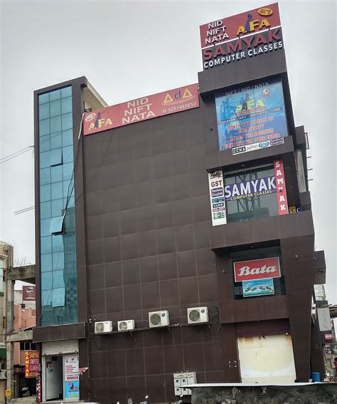 samyak computer classes gopalpura byepass road jaipur fees reviews