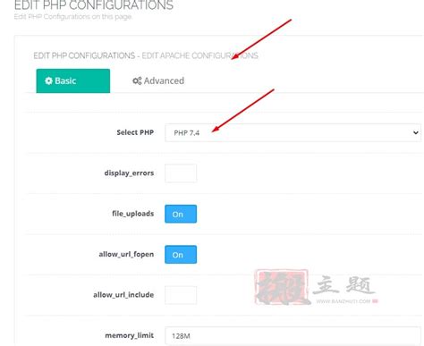 用apache设置反向代理手把手图文教程 搬主题