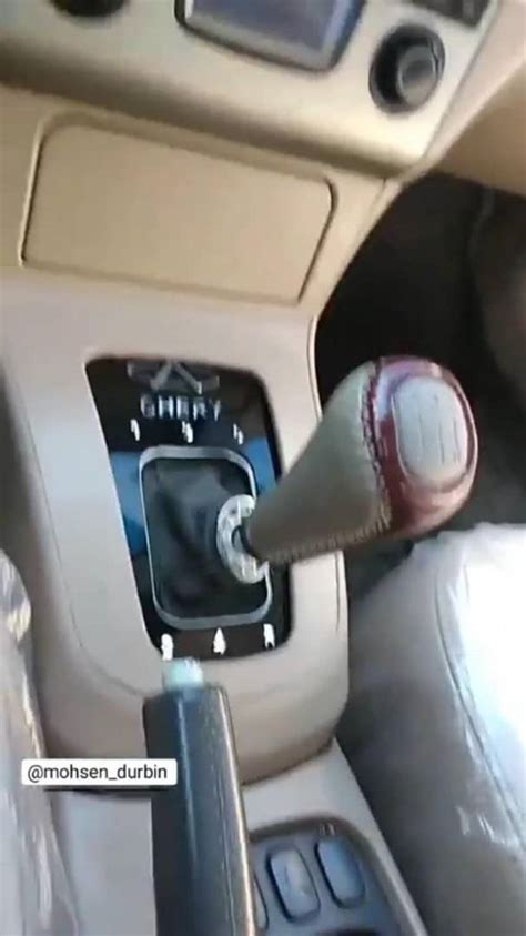 قاب دور دنده چراغدار ام وی ام ۵۳۰ فروشگاه اینترنتی سزار مارکت