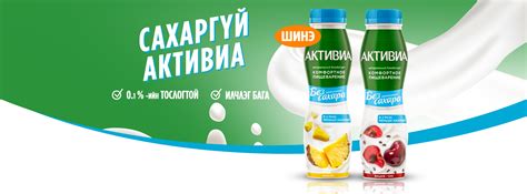 Өглөөний мэнд Үндэсний Mongol Basalt Jsc Facebook