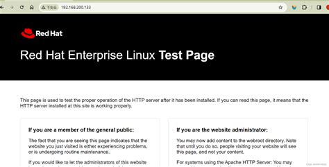 redhat 9 搭建apache服务 redhat系统如何安装apache csdn博客