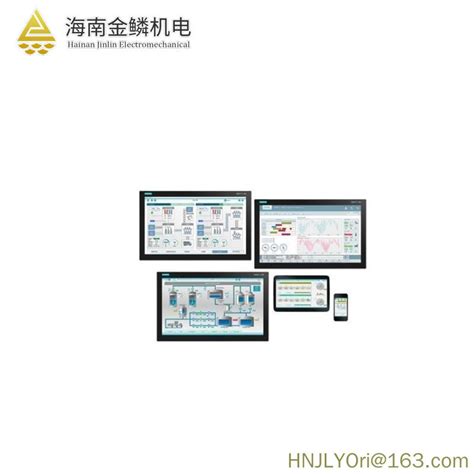 西门子 simatic wincc v7 4 rt 2048 软件