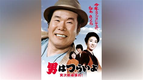 カンテレドーガ｜関西テレビの動画配信サービス【初回30日間無料トライアル！】