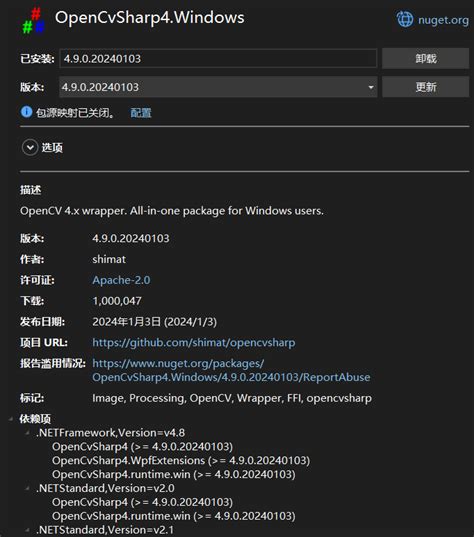 Tensorrt C Api 项目介绍：基于c与tensorrt部署深度学习模型 椒颜皮皮虾 博客园