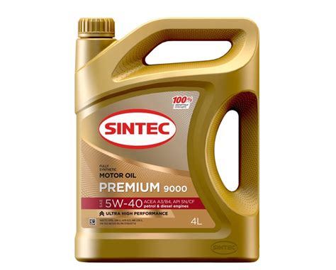 Масло моторное Sintec Premium 9000 A3 B4 5w40 синтетика 4 литра Premium 9000 A3 B4 4л 600107
