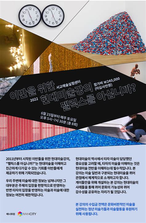Daum 카페