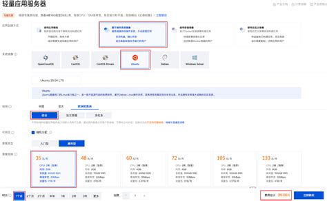 Linux平台编译webrtclinux编译webrtc Csdn博客