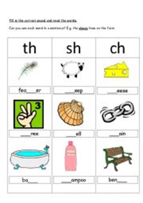 Digraphs Worksheets