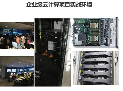 Python全栈爬虫自动化aipython全能工程师 挑战年薪30w Py学习