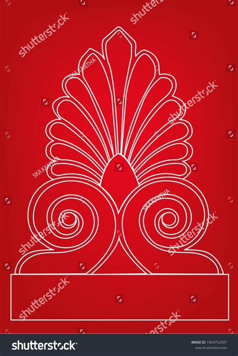 스리랑카 카타얌 붉은 배경 그림 스톡 일러스트 1964752507 Shutterstock