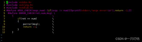 Linux系统编程02makefile 增量编译 Csdn博客
