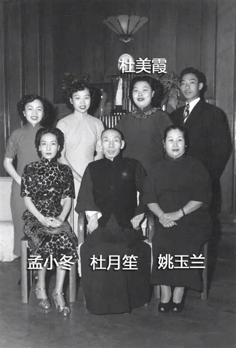 上海滩大亨杜月笙女儿杜美霞去世 终年88岁 Q Get 新奇网