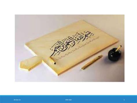 Lecture 04 Introduction To Geographic Information Systempdf