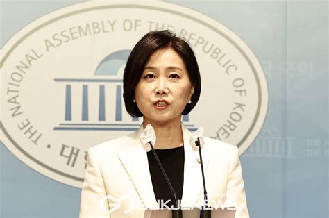 허은아 당 바꾸려 최고위원 도전