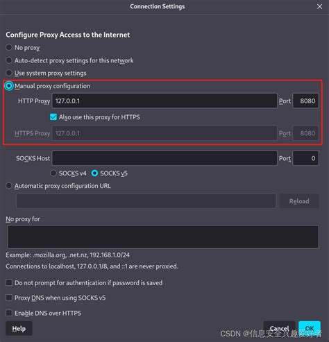 使用vulfocus靶场复现tomcat 任意写入文件漏洞（cve 2017 12615）burpsuite Get改为put Csdn博客