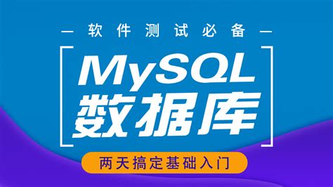 IT培训机构 AI算法与大模型开发 C 嵌入式 测试开发就业培训 蓉华教育