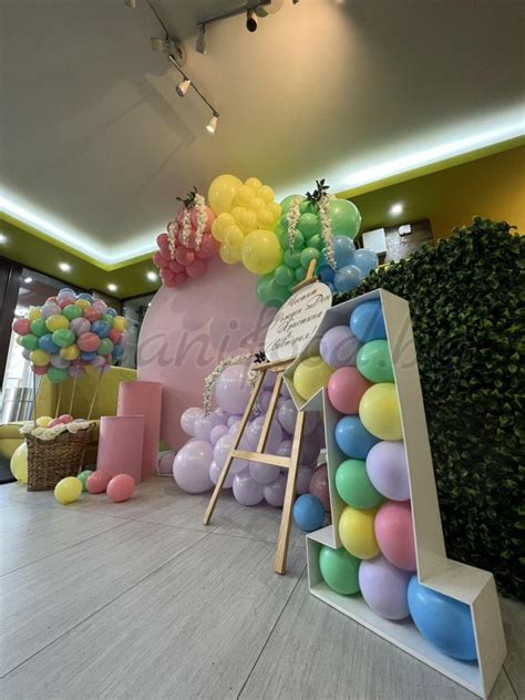 Украса за рожден ден 2