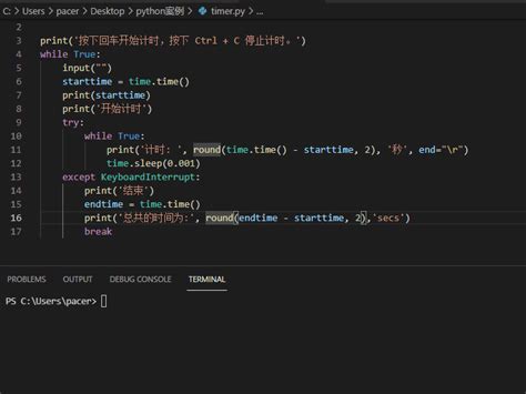 健身房，我用python给她写了个小米计时器助人为乐python小米计时器 Csdn博客
