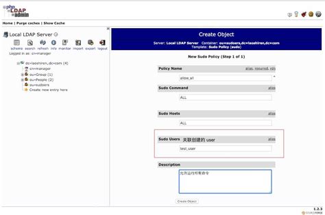 ldap扩展ssh与sudo sudo与sudo ldap csdn博客