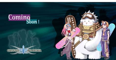 올 겨울 스노우 레이싱 게임이 달린다