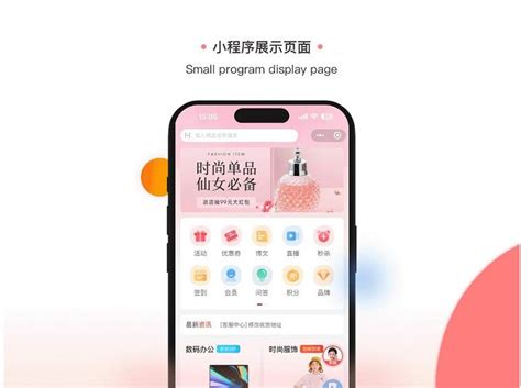 开源电商系统 Shopxo开源商城 后端php前端uniapp源码 企业级b2c电商系统内置8种配色shopex 源码 Csdn博客