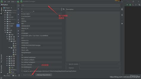Python Jieba安装 Python安装jieba库的具体步骤mob6454cc7796a7的技术博客51cto博客