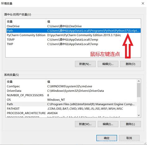Pycharm中tesserocr和pytesseract库的安装与使用pycharm中pytesseract Csdn博客