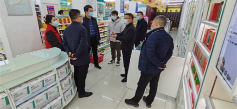 江苏常州经济开发区
