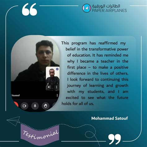 paper airplanes inc on linkedin pa paper airplanes englishtutors