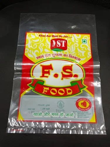 Ldpe 500gm Fs Food Packaging Pouch Capacity 05 Kg At Best Price In