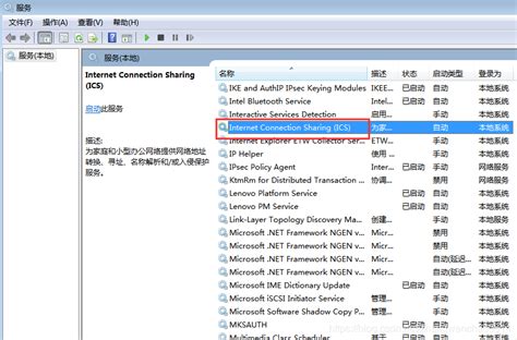 启动ActiveMQ报错Failed to bind to server socket tcp localhost 61616 due