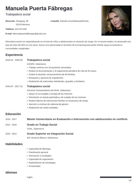Perfil De Puesto Ejemplo