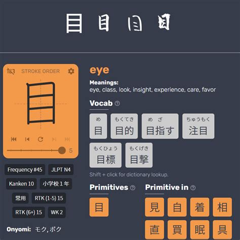 Bug Addon Not Usable On Ios Devices Due To Missing Meanings · Issue