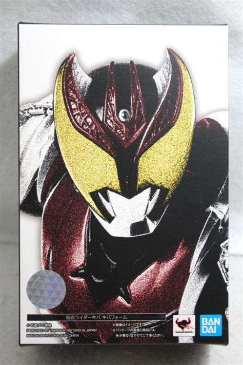 Kamen Rider Kiva Kiva Form Shinkocchou Seihou Sh Figuarts Shf